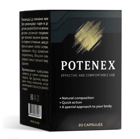 Купити Потенекс в Україні: Potenex Капсули для потенції! Ціна